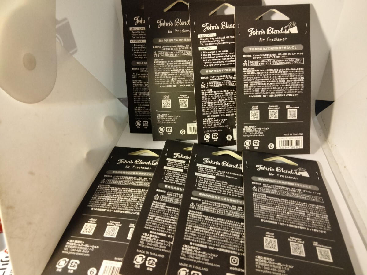 Yahoo!オークション - 送料無料 Johns Blend ジョンズブレンド/エアー...