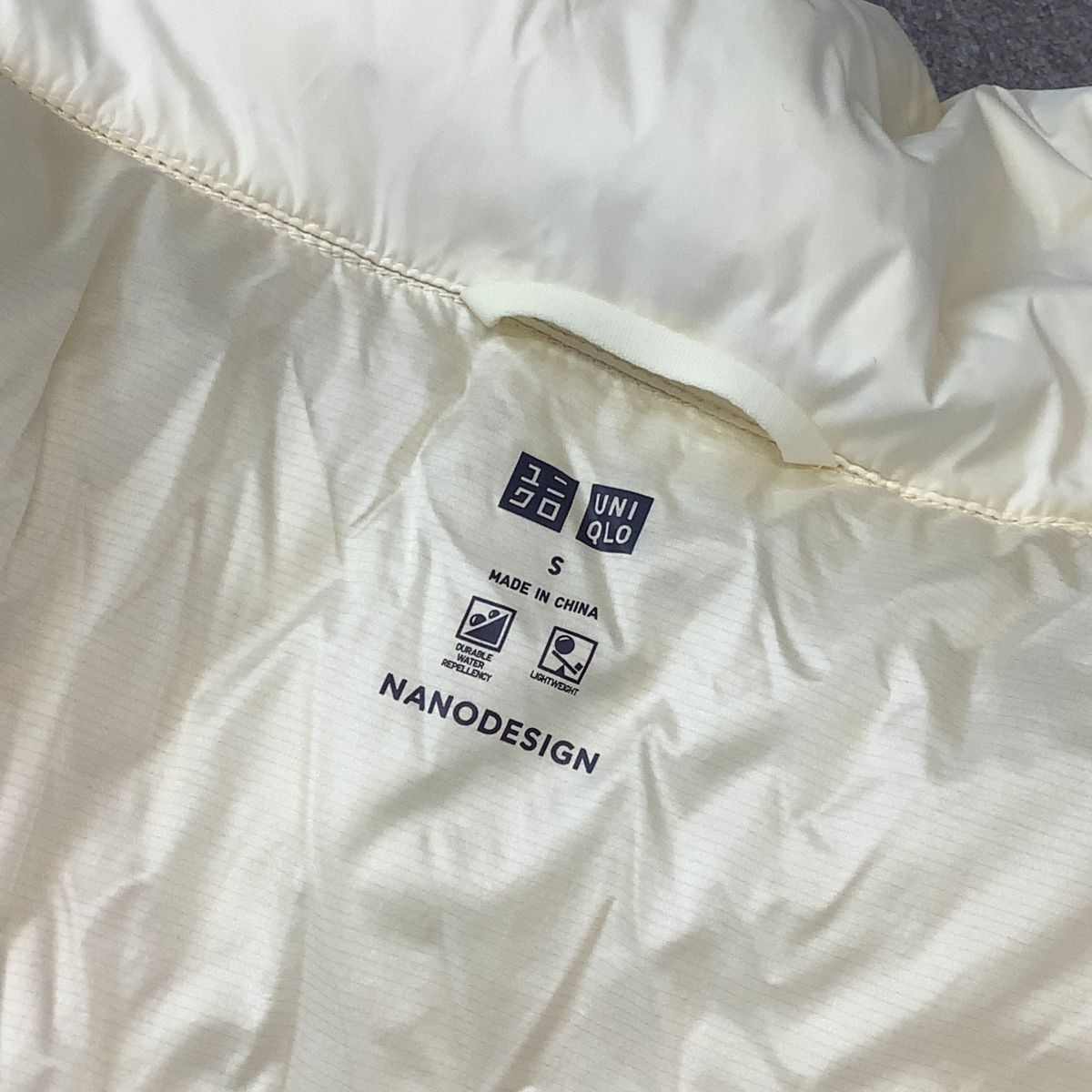 Yahoo!オークション - ユニクロ UNIQLO NANODESIGN ウルトラライトダウ...
