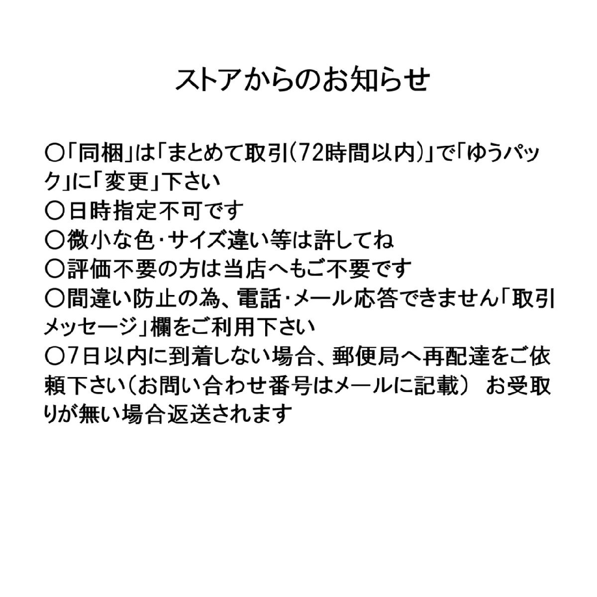 Yahoo!オークション - 新品 a021 ML 立体花模様 ジャガード ワンピース...