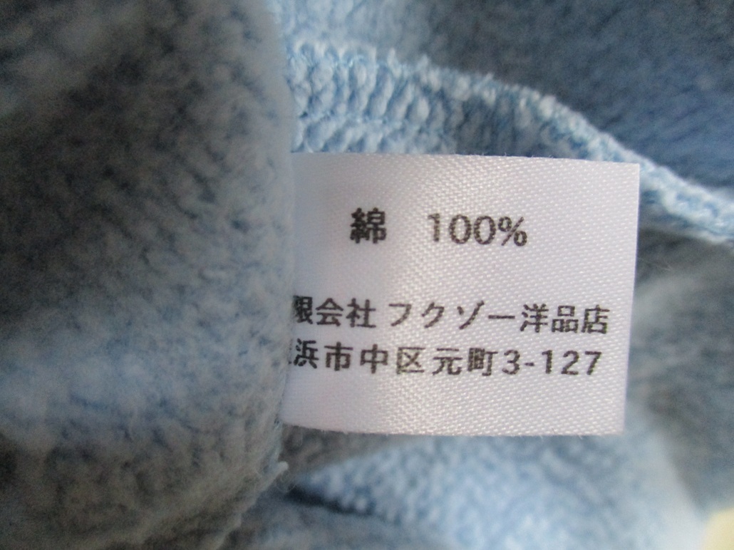 Yahoo!オークション - FUKUZO フクゾー トレーナー お買い得