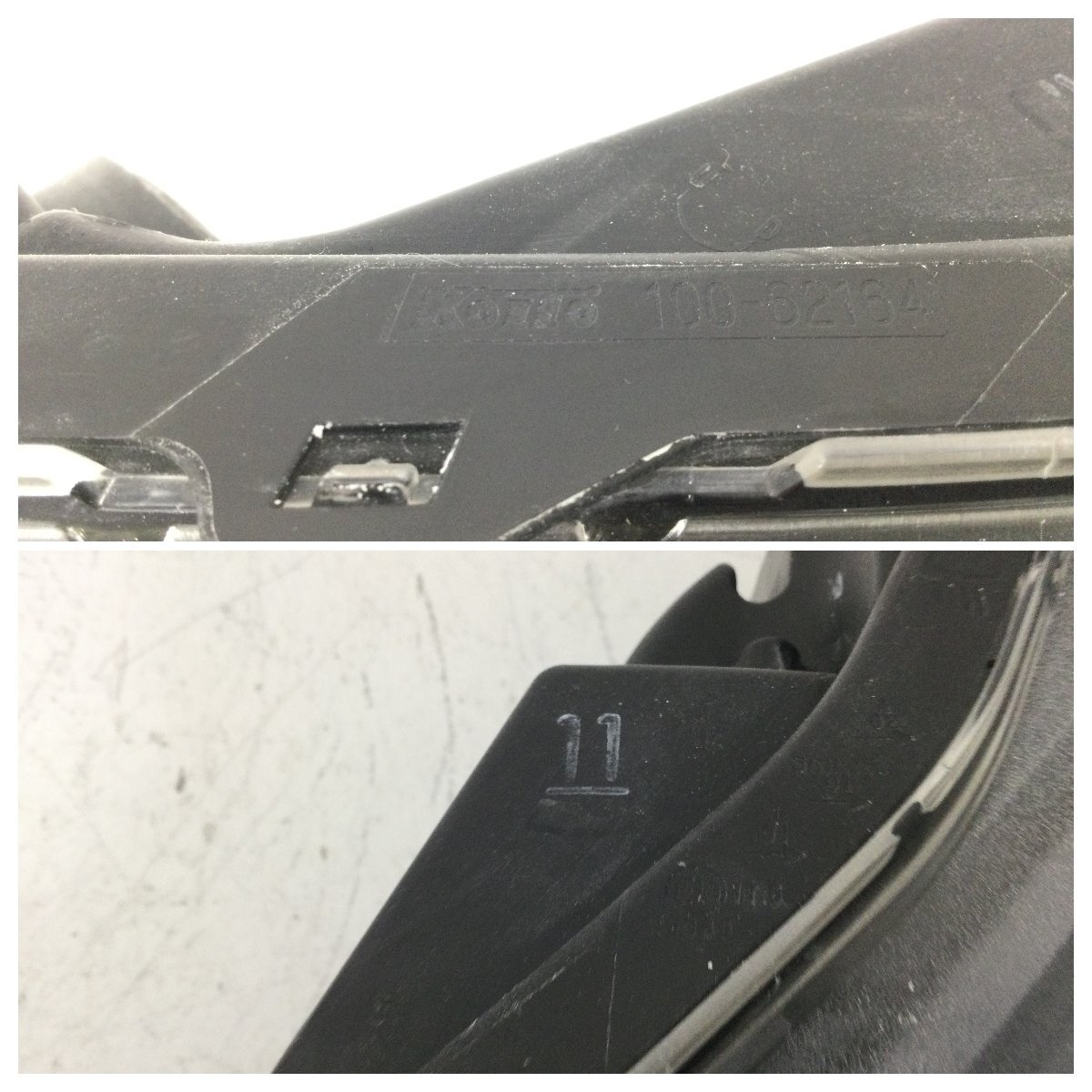 Yahoo!オークション - ホンダ RU3 RU4 ヴェゼル 純正 前期 LED 左右セ...