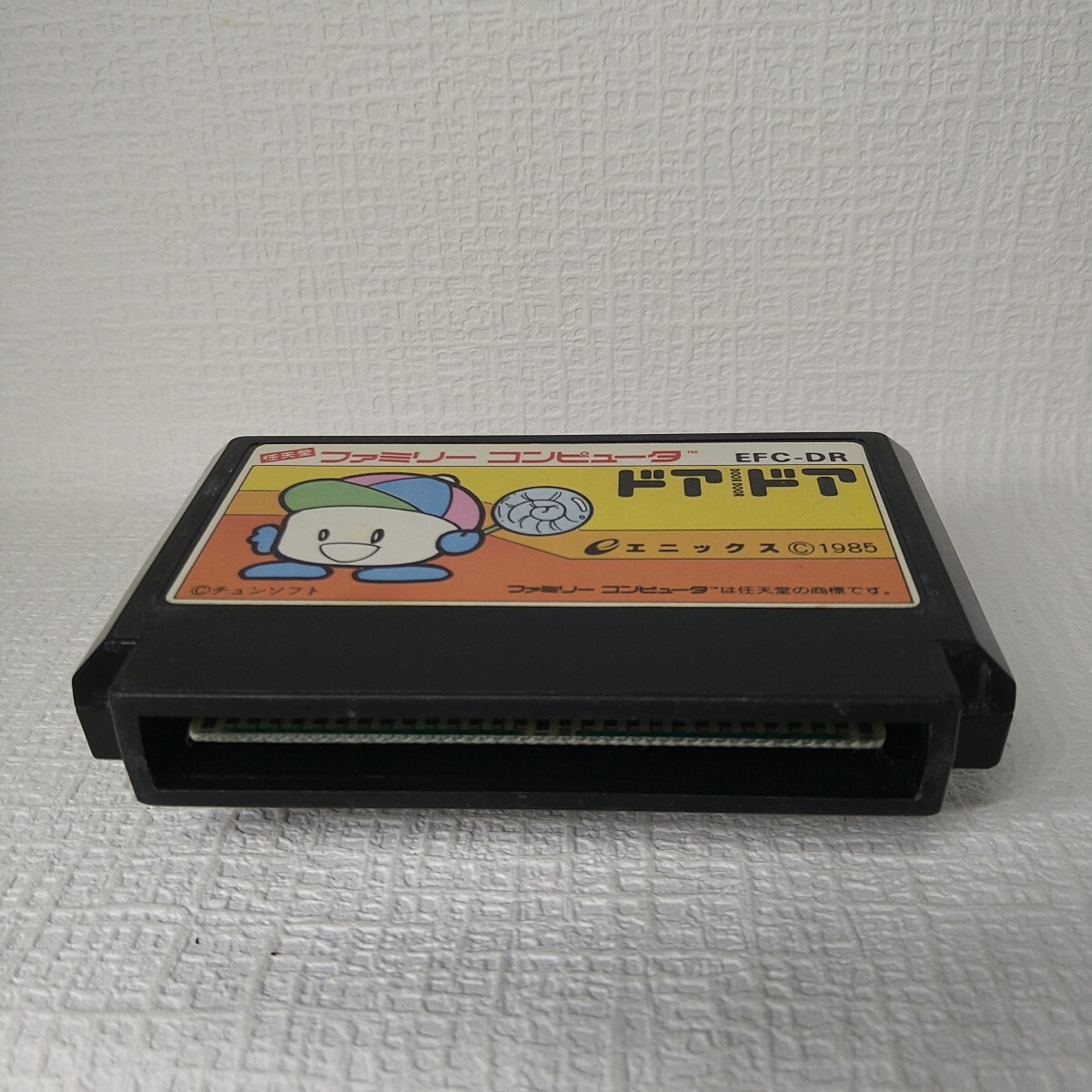 Yahoo!オークション - 【FC】ファミコンソフト/ ドアドア クリーニング...