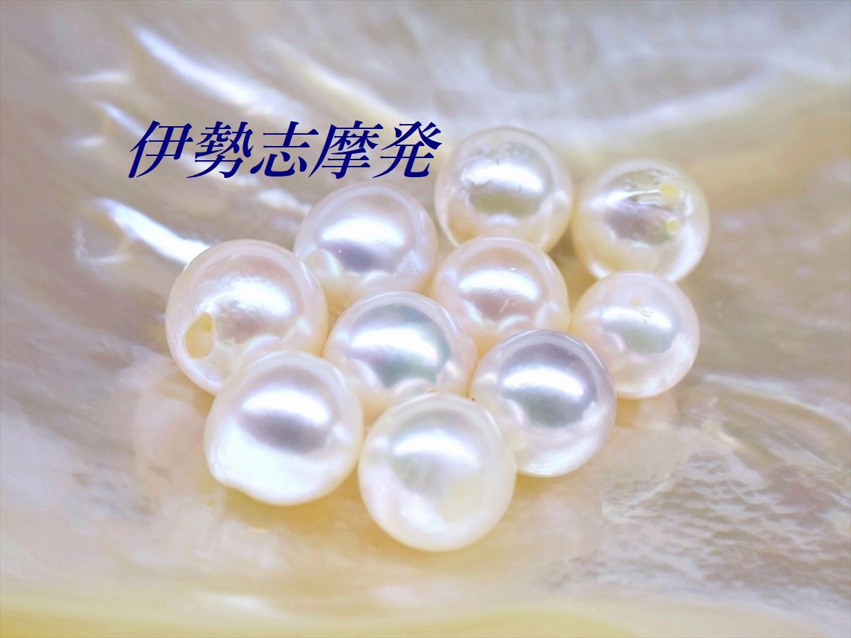 Yahoo!オークション - 伊勢志摩発 あこや真珠 ネックレス用残珠 9㎜u...