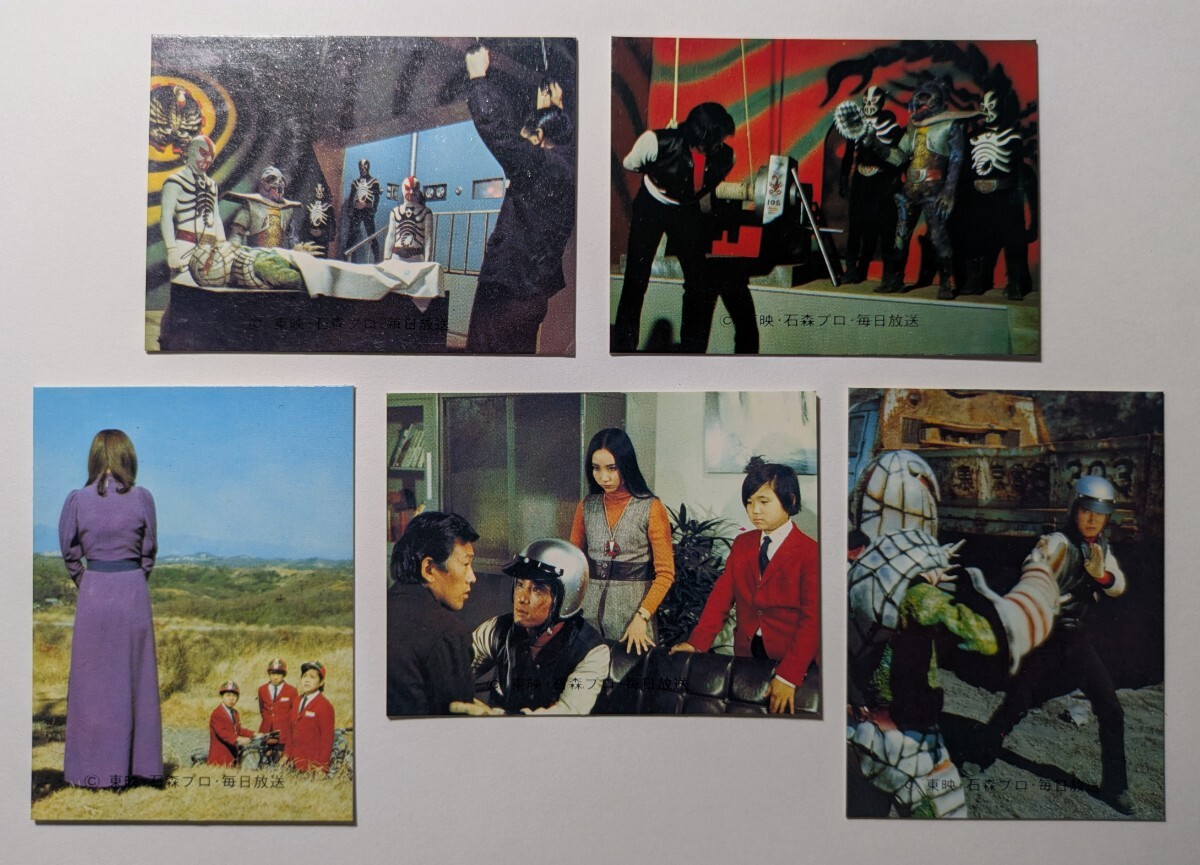 Yahoo!オークション - 美品 旧カルビー 仮面ライダーV3カード No.14...