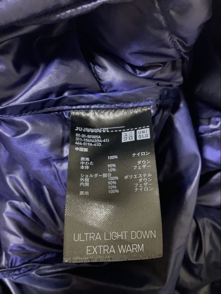 Yahoo!オークション - は1794 UNIQLO ユニクロ ウルトラライトダウン E...