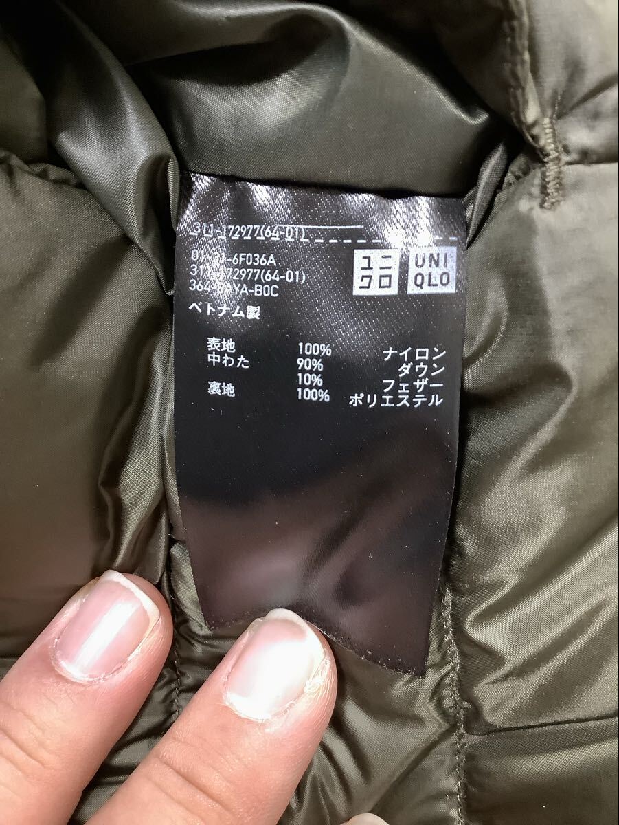 Yahoo!オークション - ひ1770 UNIQLO ユニクロ ウルトラライトダウン ...