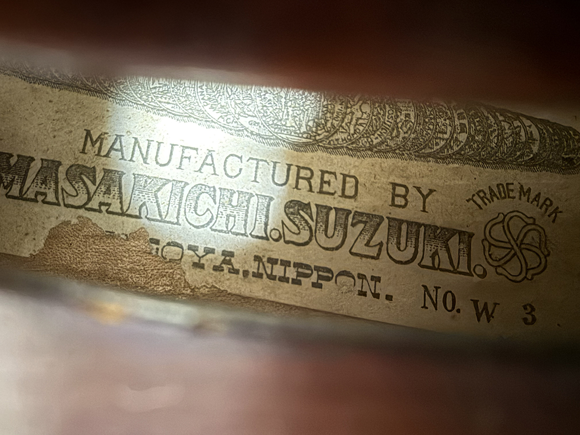 Yahoo!オークション - 鈴木政吉 MASAKICHI SUZUKI. No.W3 演奏可能 バ...