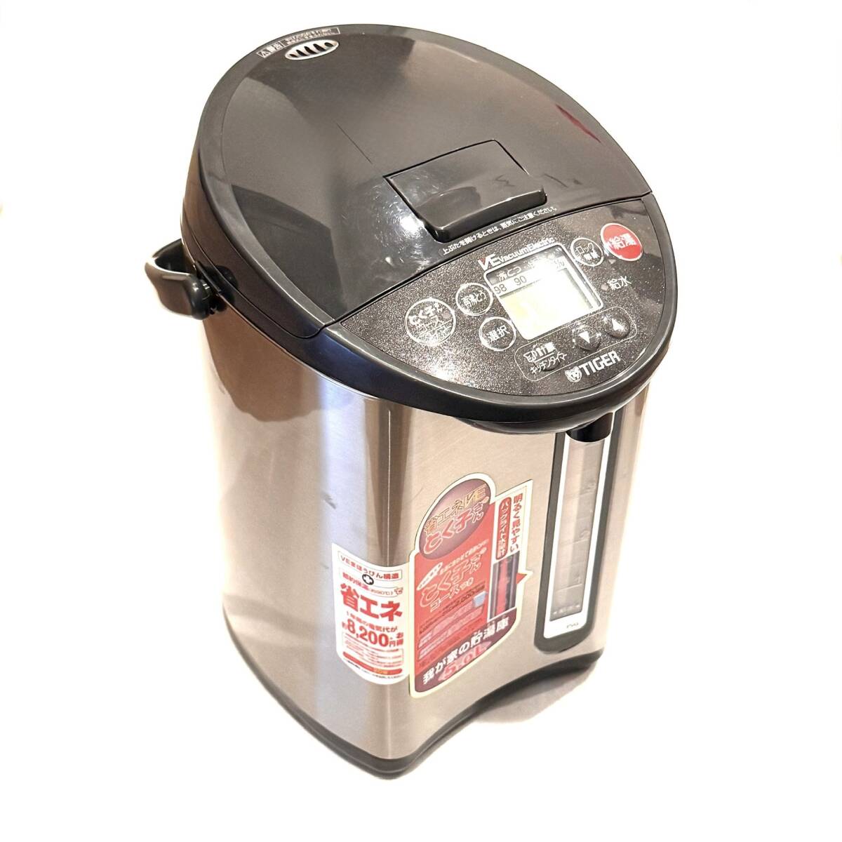 Yahoo!オークション - 1円スタート 【超希少な美品】動作確認済み Tige...