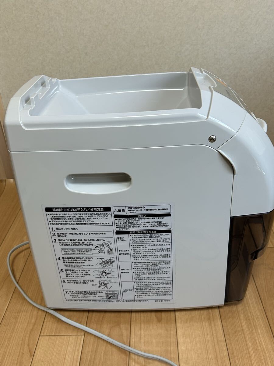 Yahoo!オークション - ZOJIRUSHI 象印 BR-EB10 家庭用精米機 2015年製 ...