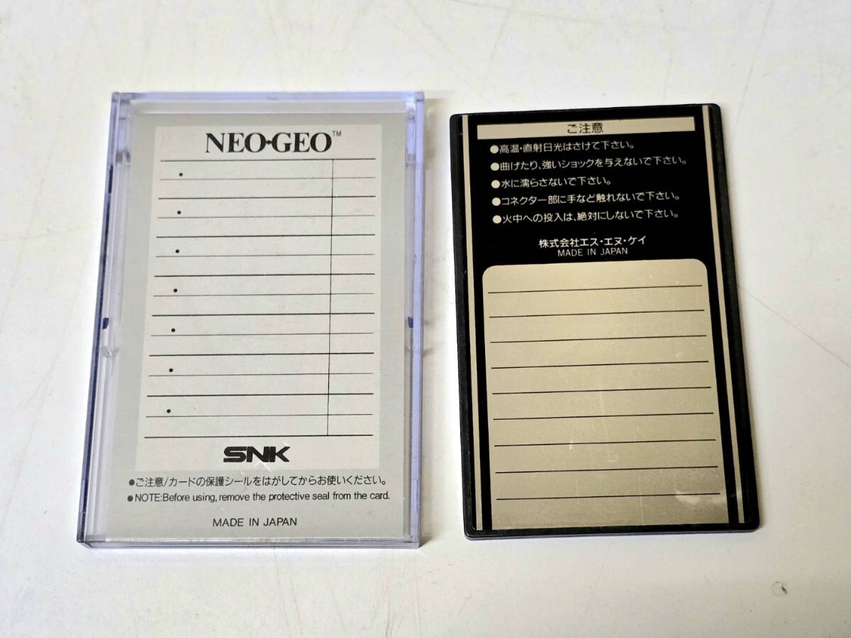 Yahoo!オークション - 823 ネオジオ メモリーカード NEO-IC8 作動未確...