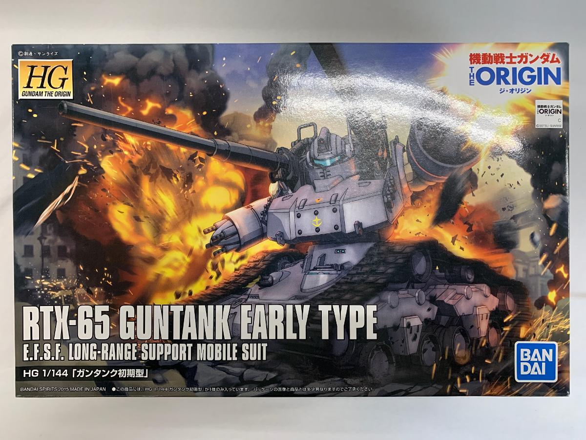 Yahoo!オークション - 【未開封】1/144 HG RTX-65 ガンタンク初期型