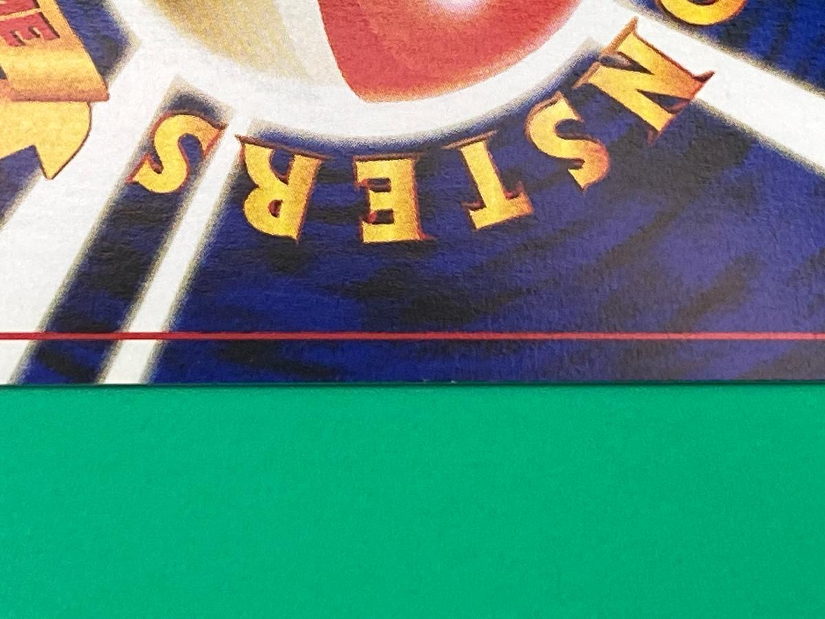 Yahoo!オークション - ブラッキー LV.40 [旧裏面] No.197 遺跡をこえて...