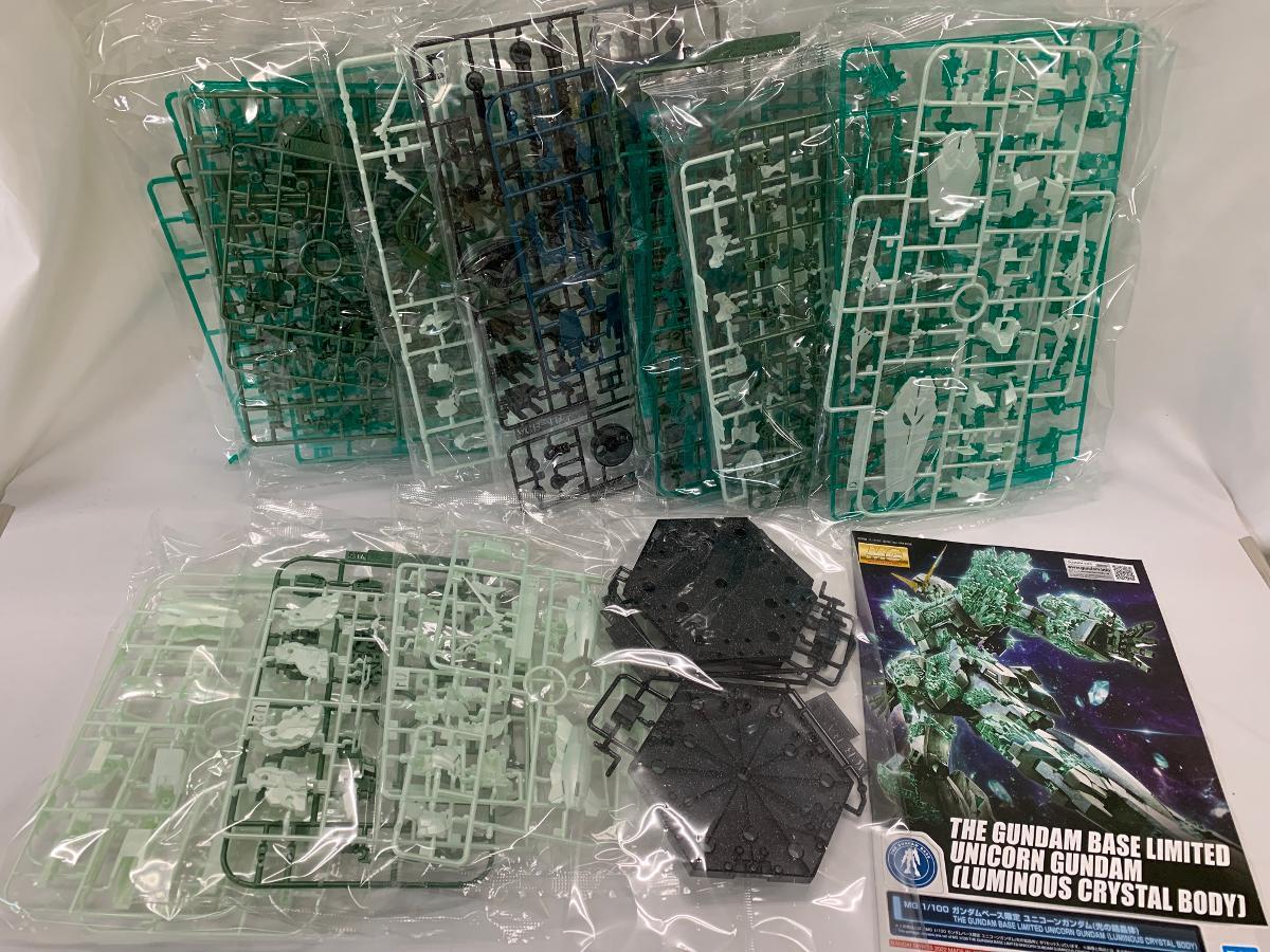 Yahoo!オークション - 【未開封】1/100 MG RX-0 ユニコーンガンダム(光...