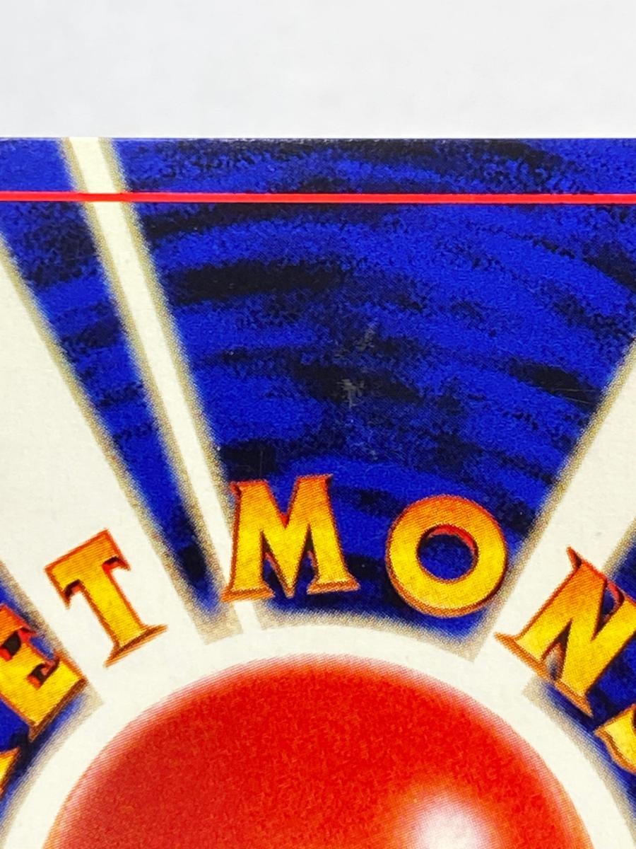 Yahoo!オークション - ブラッキー LV.40 [旧裏面] No.197 遺跡をこえて...