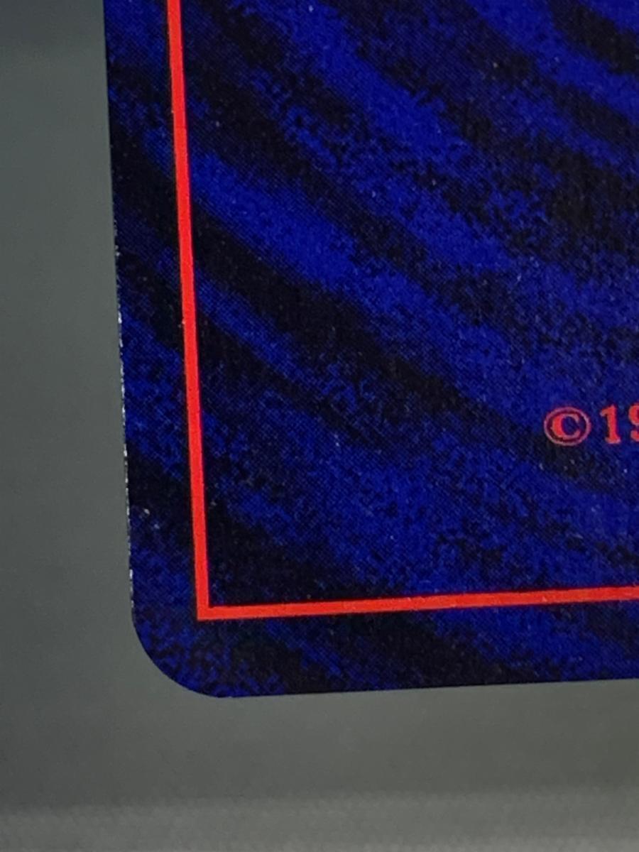 フシギバナ LV.67 No.エラー版 旧裏面 No.068 傷有り ポケモンカード ポケカ(シングルカード)｜売買されたオークション情報、yahooの商品情報をアーカイブ公開 ...