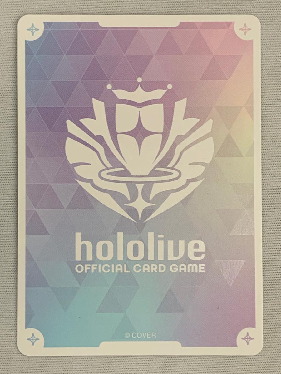 Yahoo!オークション - 白上フブキ SEC [クインテットスペクトラム] hBP...