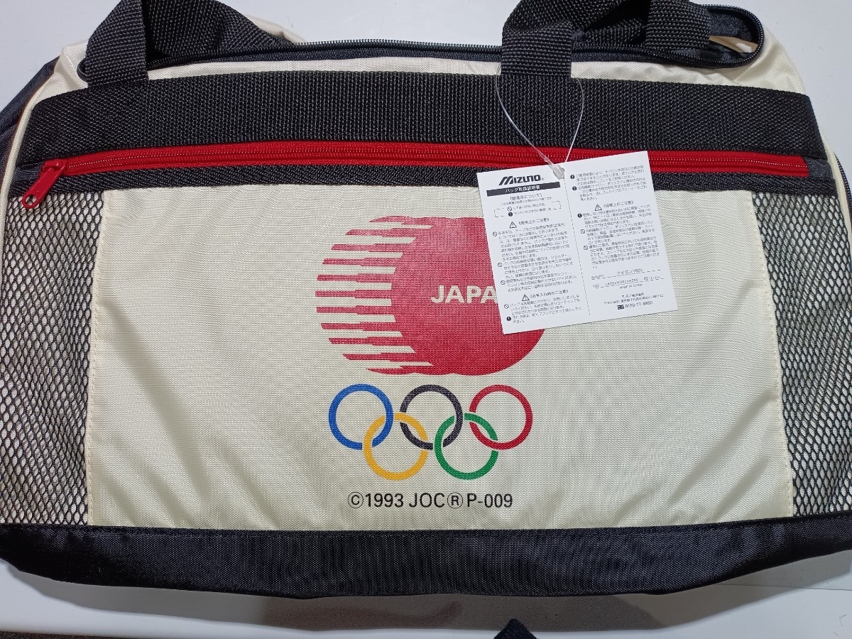 Yahoo!オークション - 61984 KIRIN×MIZUNO/キリン×ミズノ 2004年 ア...