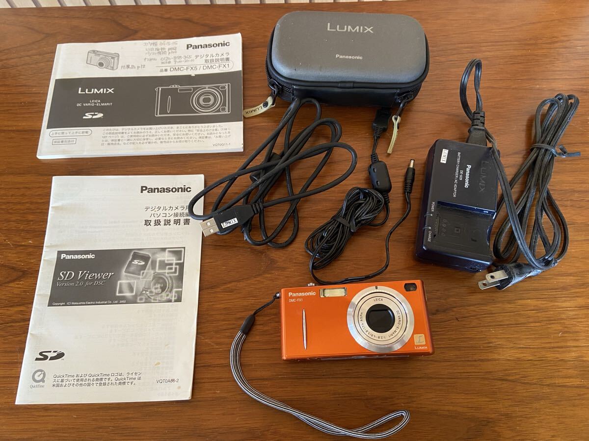 Yahoo!オークション - 62108 panasonic DCM-FX1 コンパクトデジカメ LU...