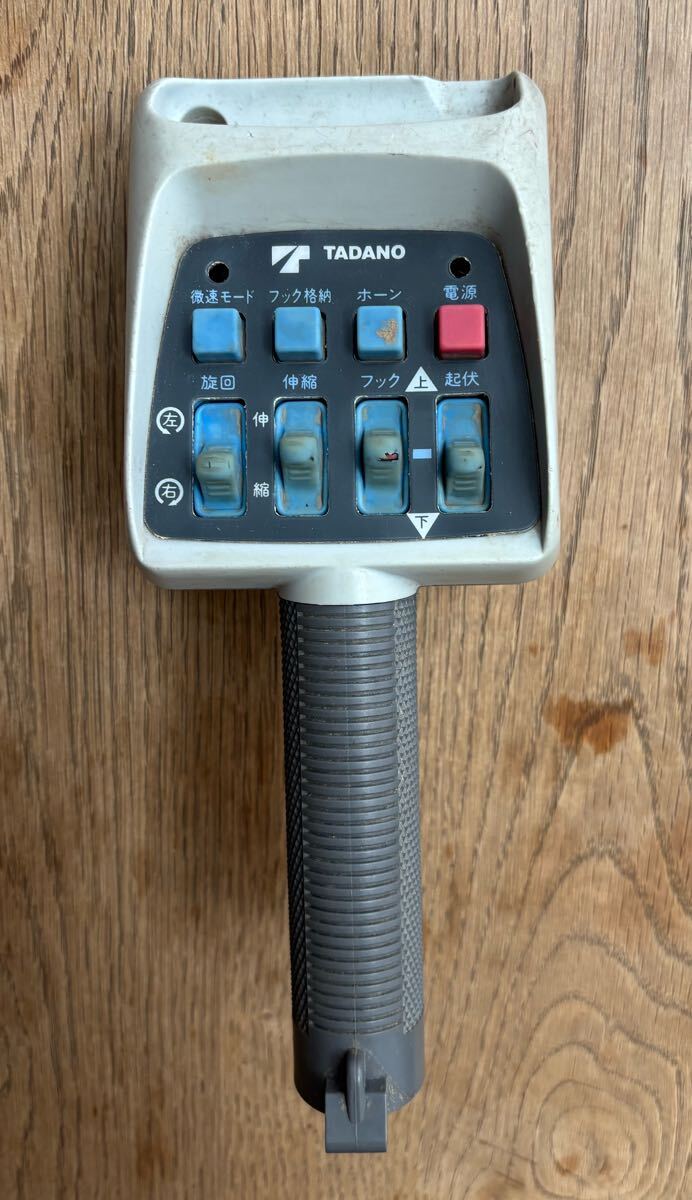Yahoo!オークション - タダノ クレーン TADANO ラジコン リモコン 送信...