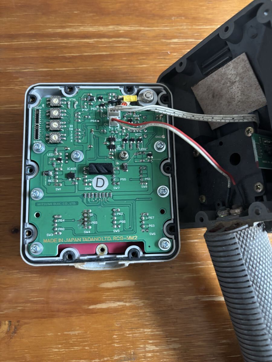 Yahoo!オークション - タダノ TADANO 送信機 ラジコン RCS-MM2 D周波 ...