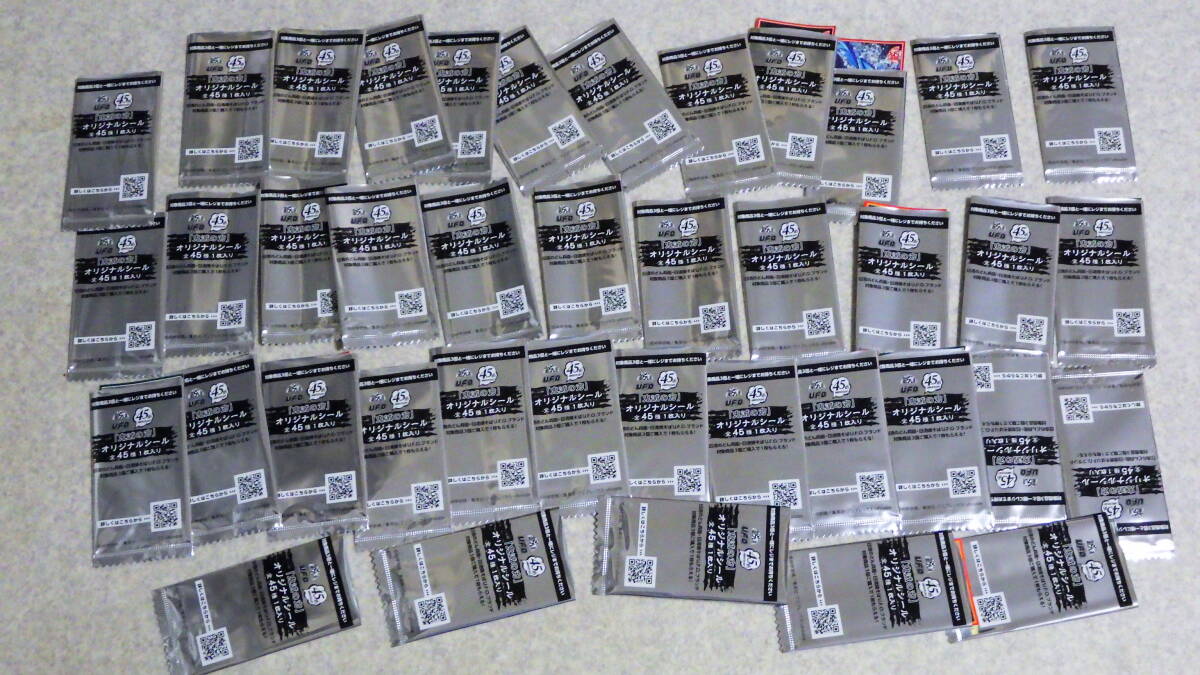 Yahoo!オークション - G214-50 鬼滅の刃 ステッカーまとめて