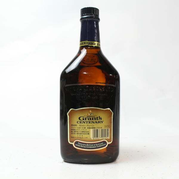 Yahoo!オークション - 1円~ Grants （グランツ）センテナリー デラック...