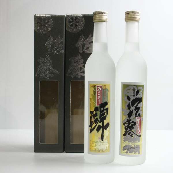 Yahoo!オークション - 1円~【2本セット】佐藤 各種（げんろ 44度 500ml...