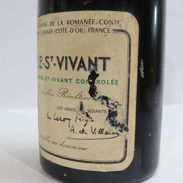 Yahoo!オークション - DRC ROMANEE-SAINT-VIVANT（ロマネ サンヴィヴァ...
