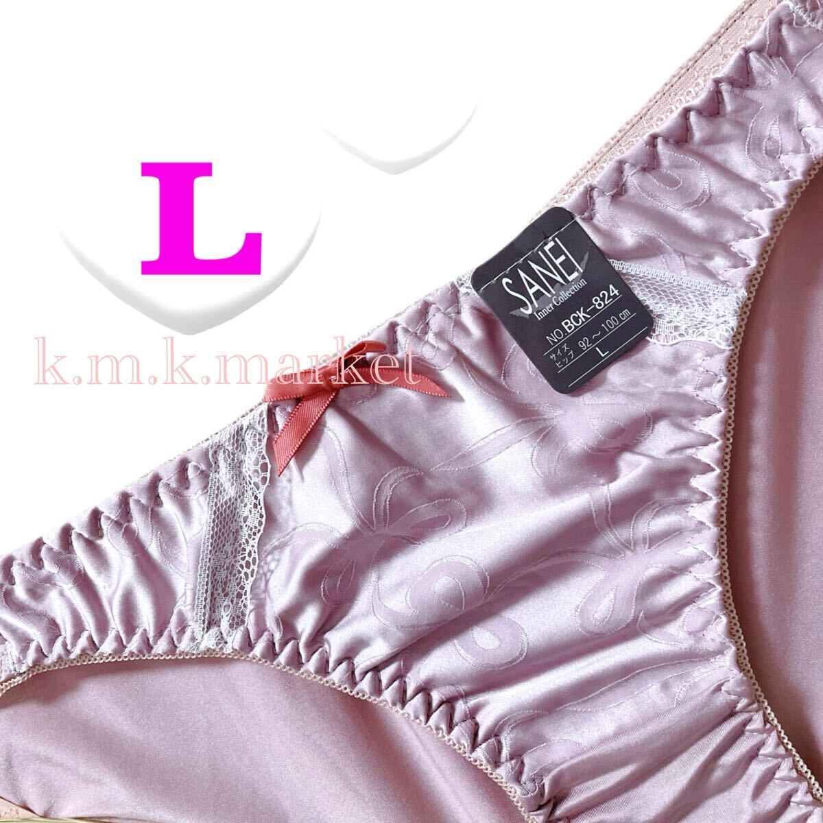 Yahoo!オークション - SANEI 新作 レディースショーツ/L/深いピンク 可...
