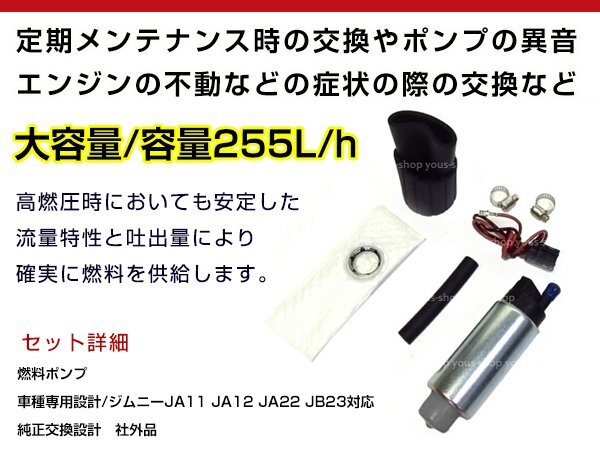 Yahoo!オークション - フューエルポンプ マツダ ロードスター NA6 NA8 ...