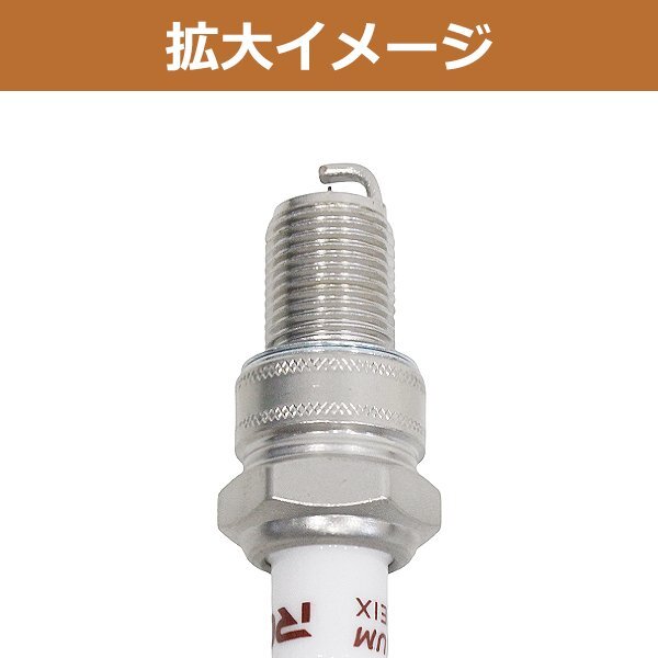 Yahoo!オークション - トヨタ カリーナ TA10 TA15 イリジウムプラグ 4...