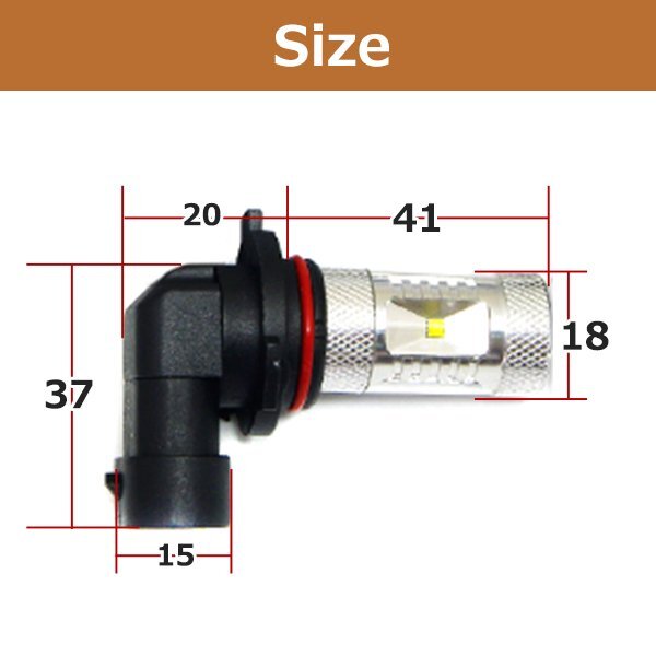 Yahoo!オークション - LED フォグランプ HB4 グロリア Y34 日産 アルミ...