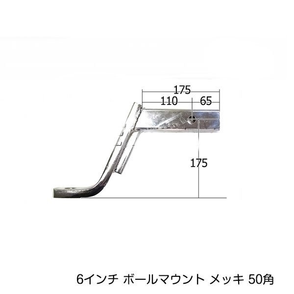 Yahoo!オークション - デミオ DW3W DW5W ヒッチボールマウント 銀 6イ...