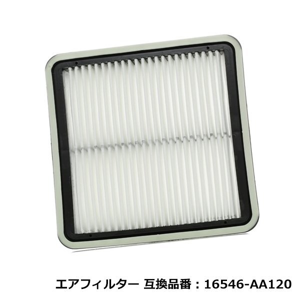 Yahoo!オークション - 送料無料 エアクリーナー スバル レガシィB4 LEG...