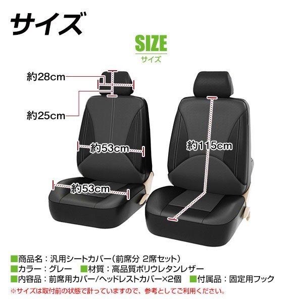 Yahoo!オークション - シートカバー 内装 ホンダ アコード CA1 CA2 CA3...