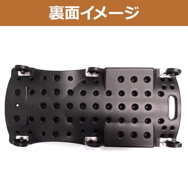 Yahoo!オークション - 耐荷重120kg 低床 メカニッククリーパー ブラッ...