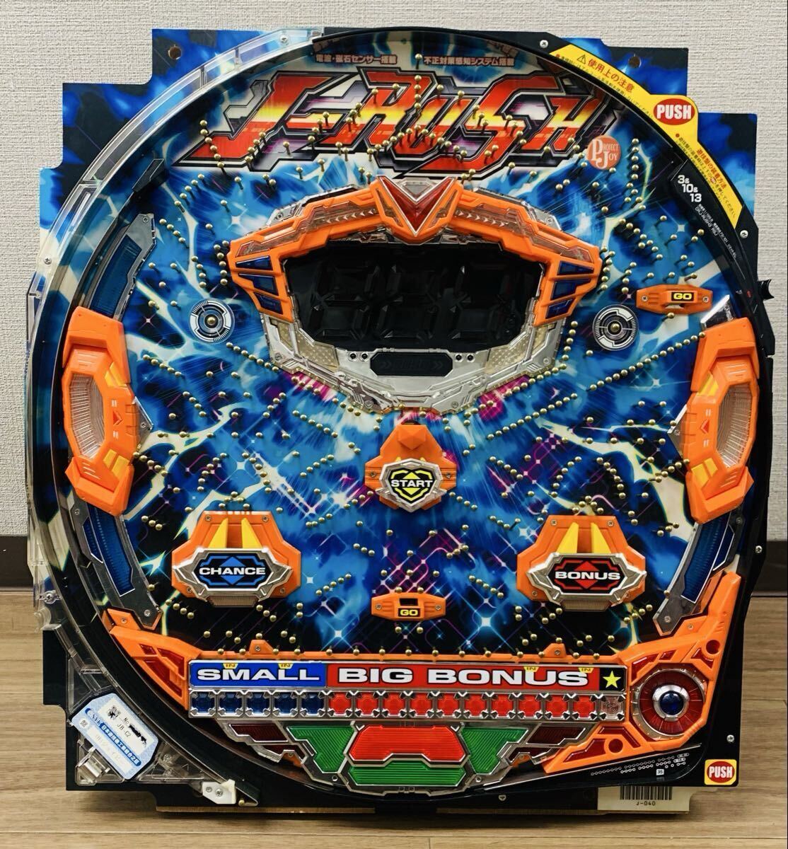 Yahoo!オークション - SANKYO 三共 JB ジェイビー CRJ-RUSH3 RSJ CRジ...