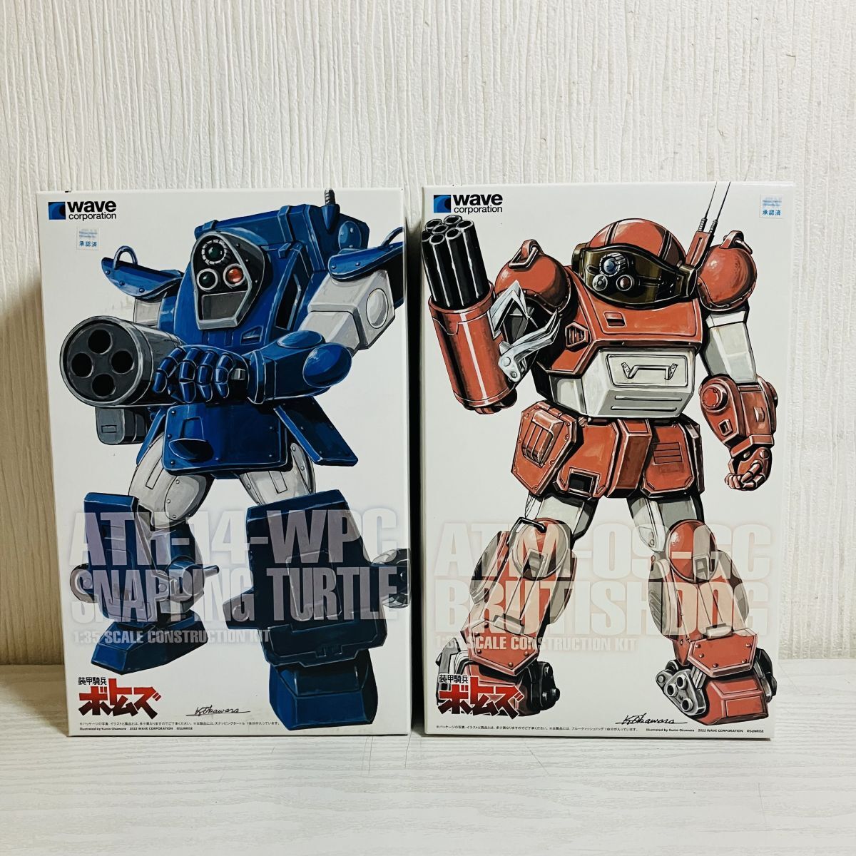 Yahoo!オークション - と762【80】1円～ 未組立 wave 装甲騎兵ボトムズ...