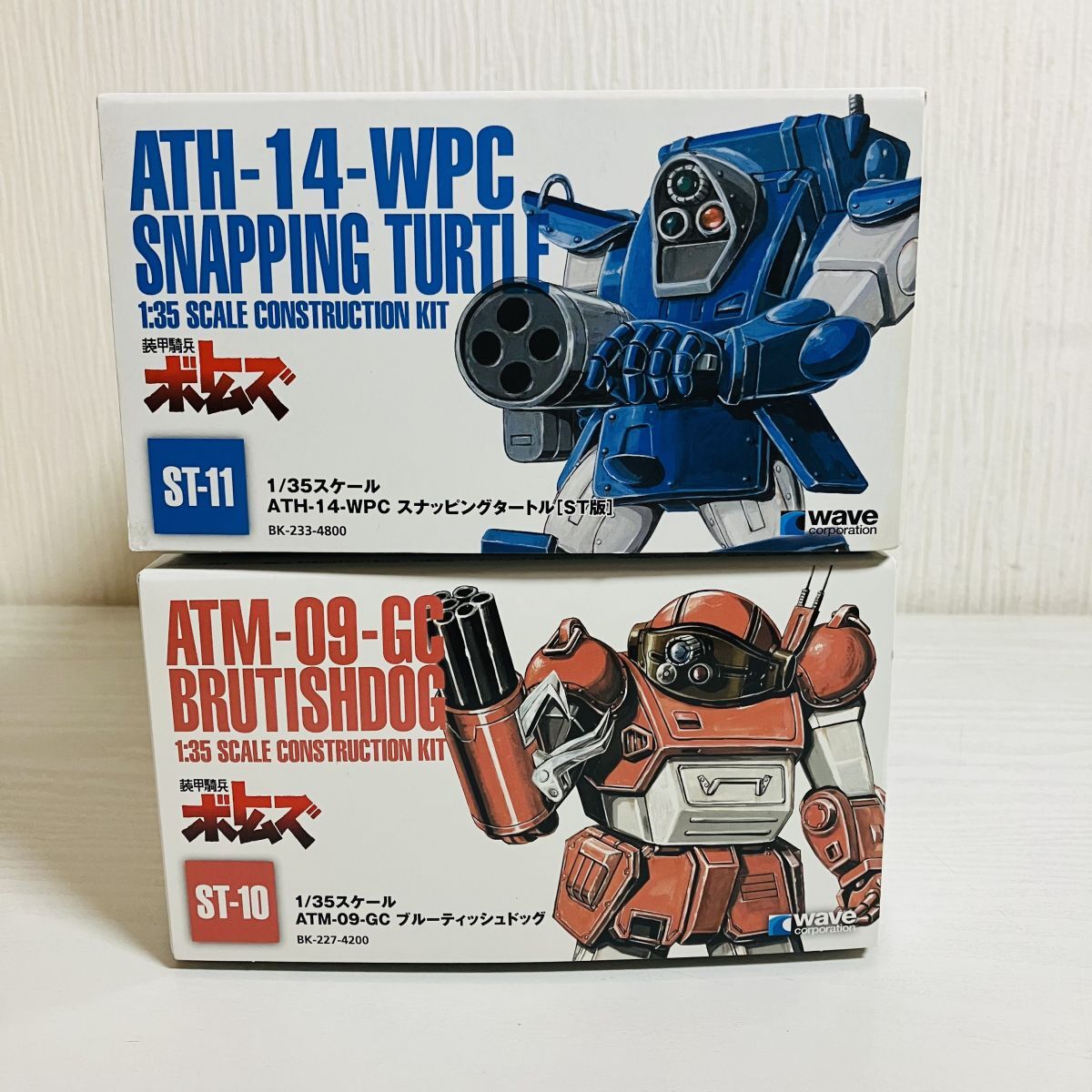 Yahoo!オークション - と762【80】1円～ 未組立 wave 装甲騎兵ボトムズ...