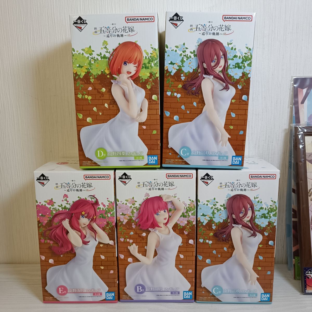 Yahoo!オークション - と818【140】1円～ 一番くじ 五等分の花嫁 まと...