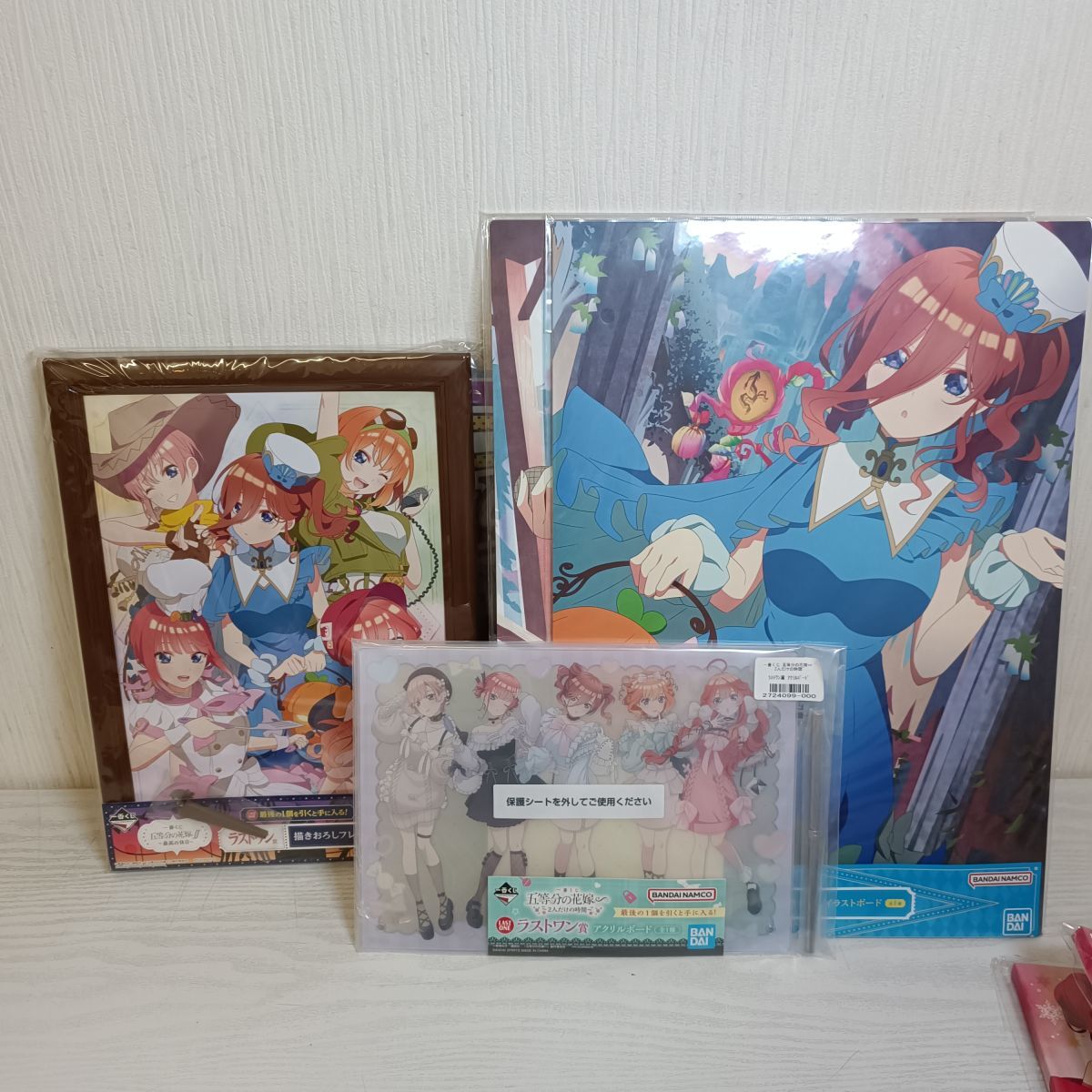 Yahoo!オークション - と818【140】1円～ 一番くじ 五等分の花嫁 まと...