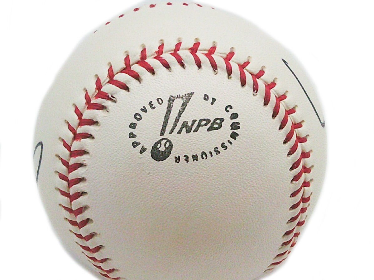 Yahoo!オークション - 阪神 タイガース 赤星憲広 #53 鳥谷敬 #1 選手 ...