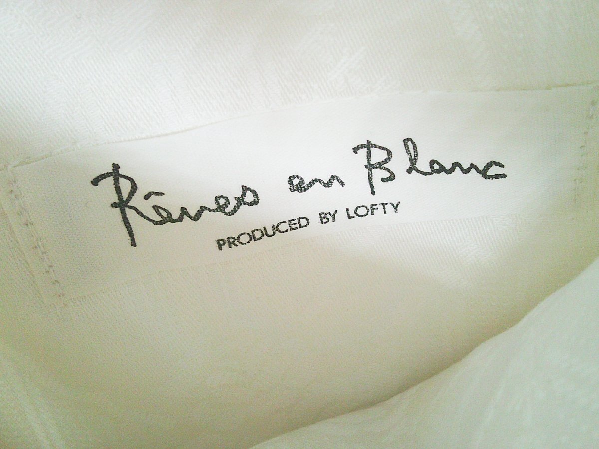 Yahoo!オークション - LOFTY ロフテー Reves en Blanc 綿100％ フラッ...