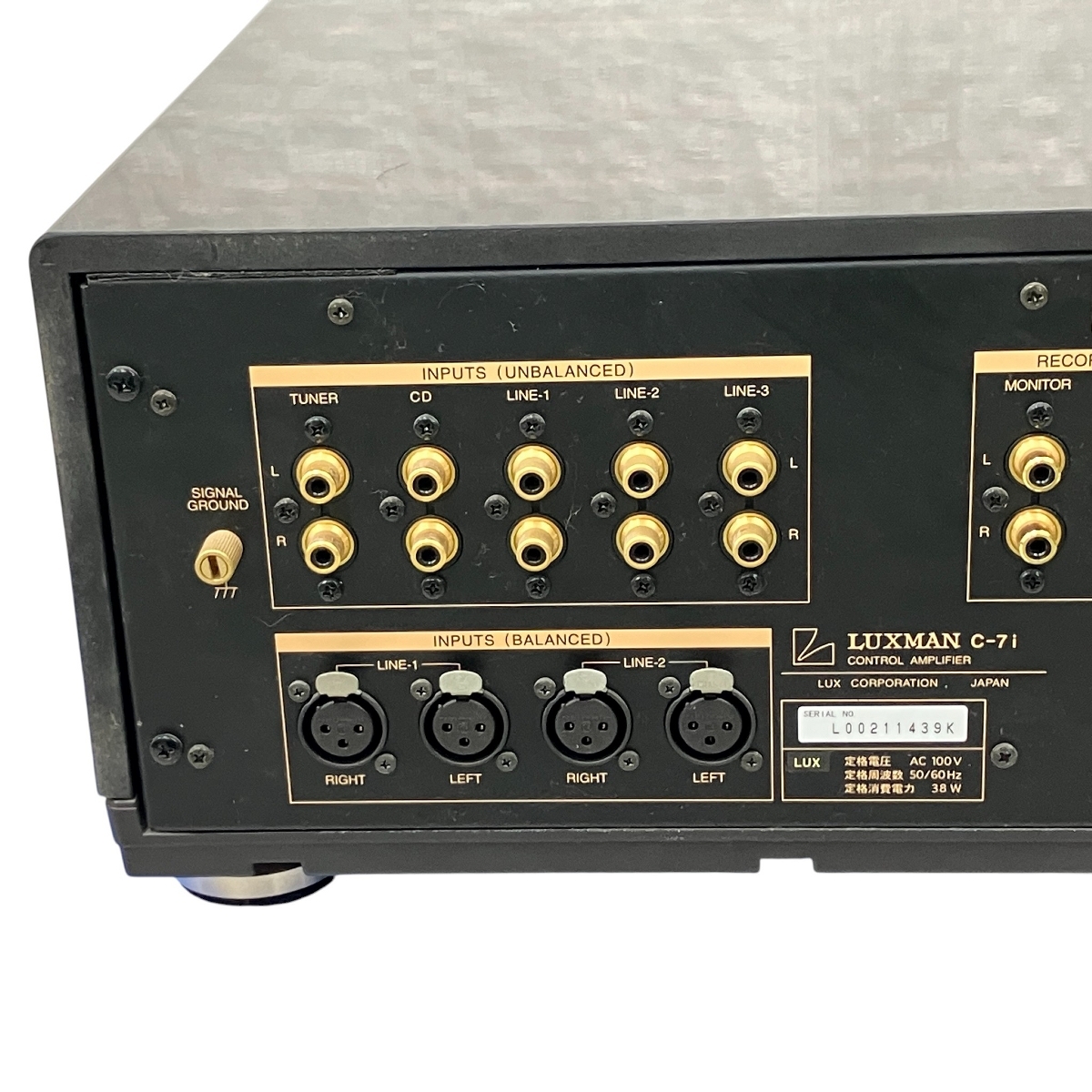 LUXMAN C-7i Control Amplifier ラックスマン CSSC完全バランス回路 搭載 コントロール アンプ 中古Y10494552-–日本Yahoo!拍賣｜MYDAY代標 ...