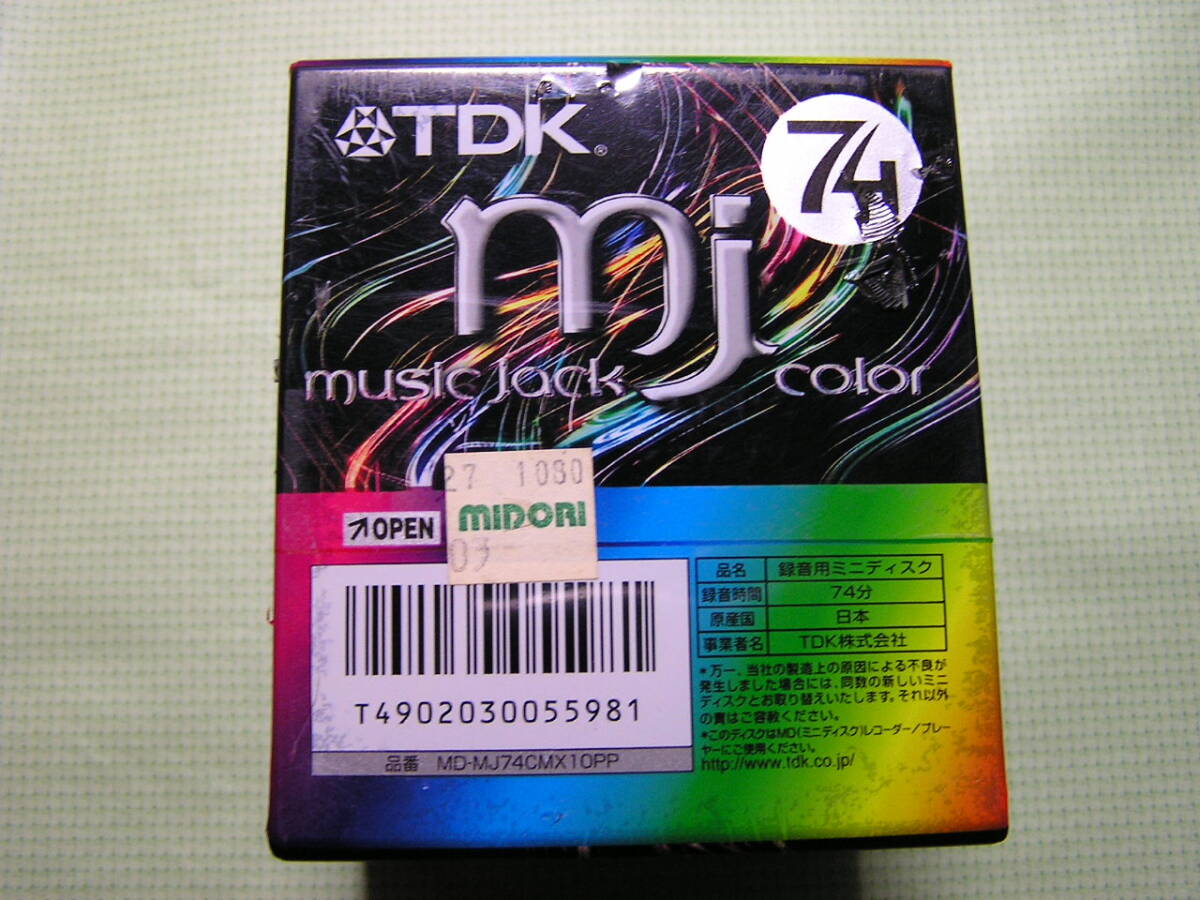 Yahoo!オークション - TDK MDディスク ミニディスク music jack color ...
