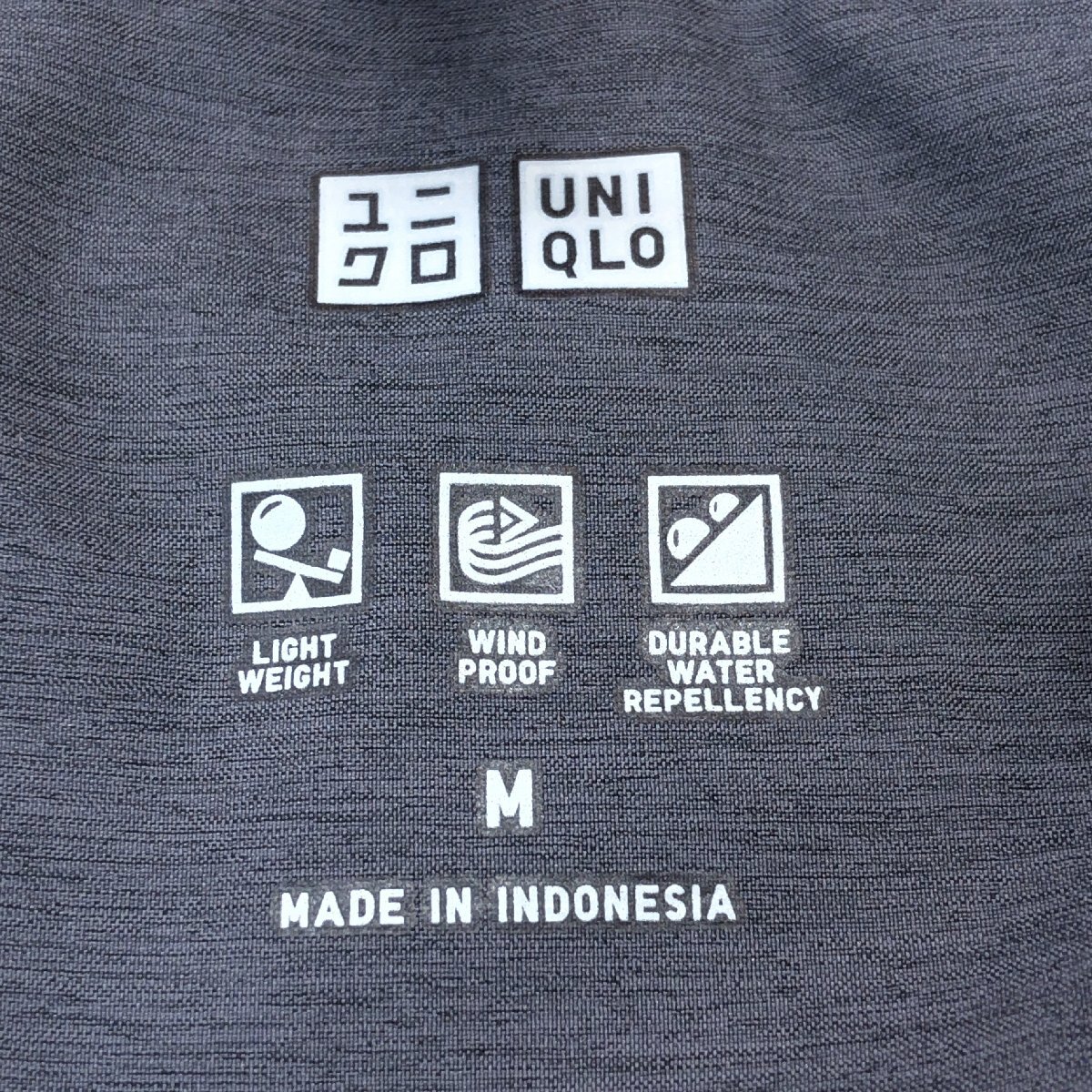 Yahoo!オークション - 美品 UNIQLO ユニクロ シームレスダウン ショー...