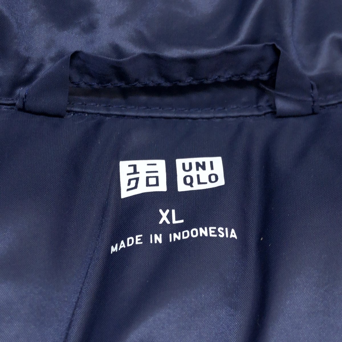 Yahoo!オークション - UNIQLO ユニクロ シームレス ダウンパーカー XL...