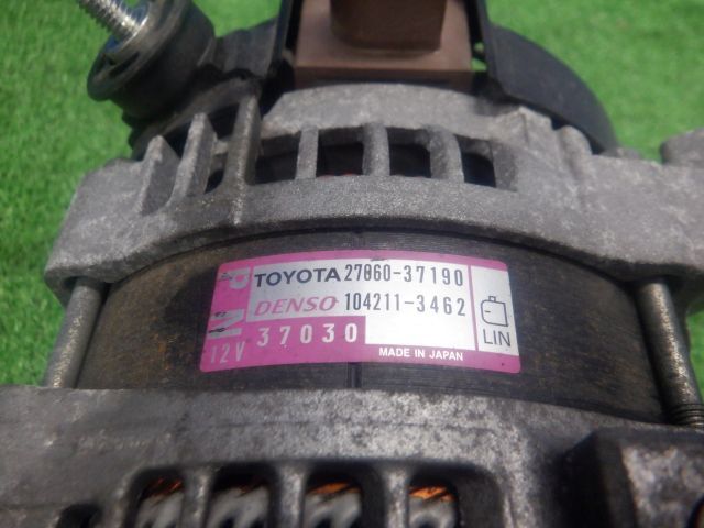 Yahoo!オークション - ノア DBA-ZRR85G X 後期 オルタネーター 27060-...