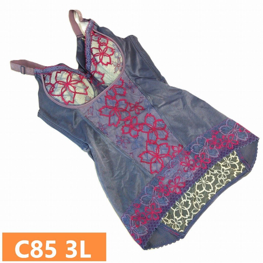 Yahoo!オークション - マルコ ボディシェーパー C85 3L ベルアージュ ...