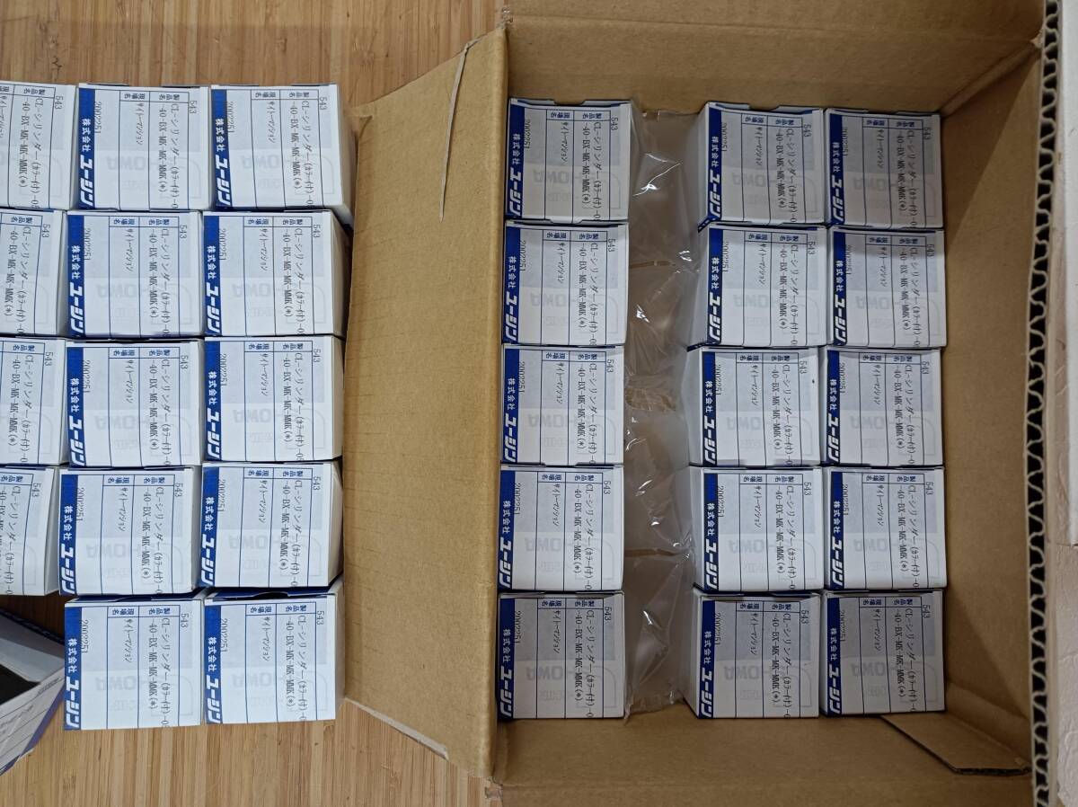 Yahoo!オークション - AUYCE 都 U-SHIN SHOWA ユーシン ショーワ シリ...